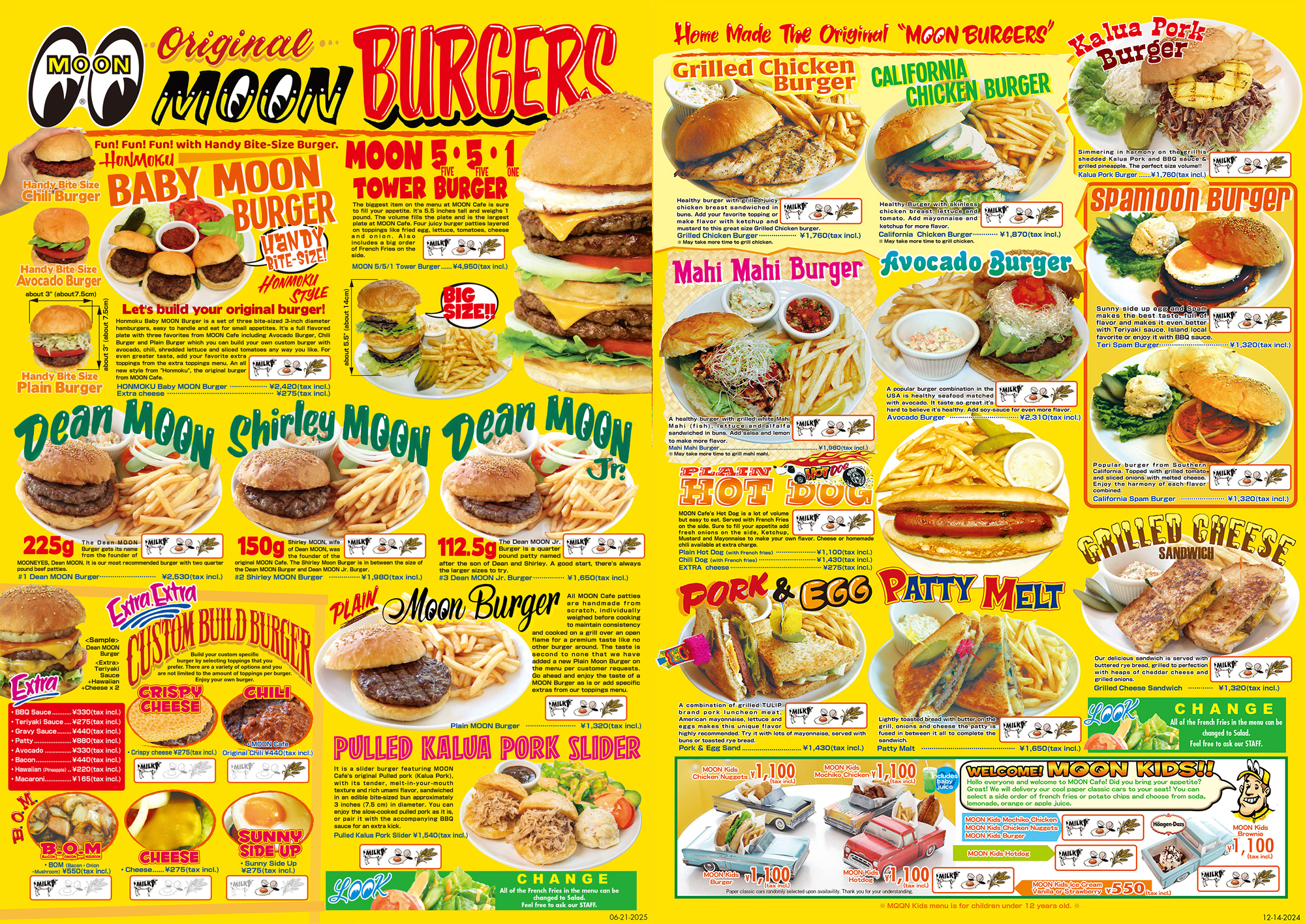 MOON Cafe Menu Favorites English Edition Where Food Is Fun MOON MOON Cafe Menu Favorites English Edition Where Food Is Fun MOON